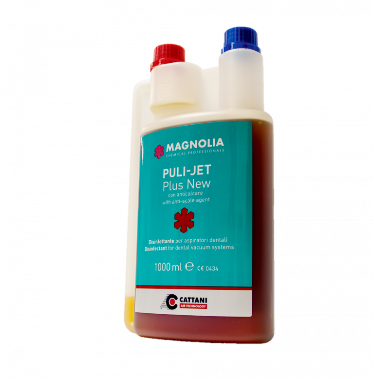 Cattani Asia | Cattani SMART Suction Products